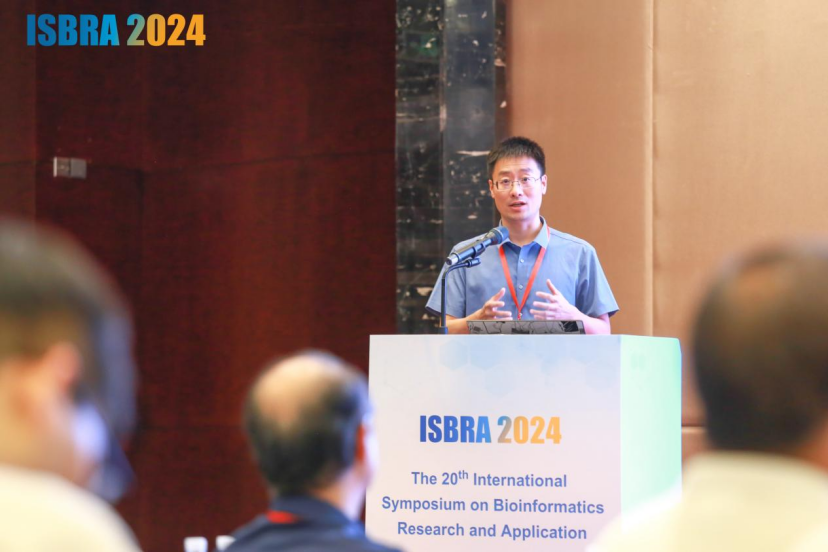 第二十届生物信息学研究与应用国际研讨会（ISBRA 2024）成功举办-昆明理工大学信息工程与自动化学院