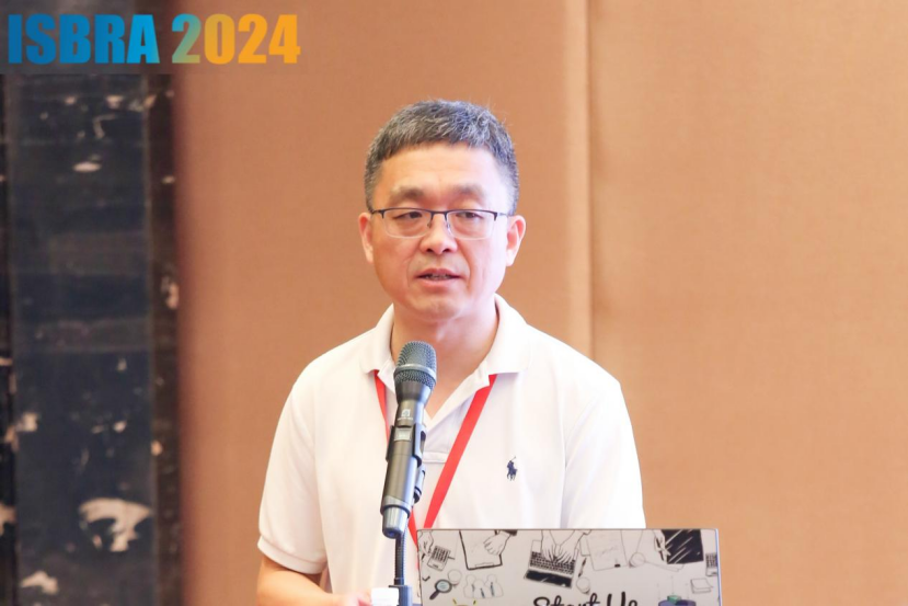 第二十届生物信息学研究与应用国际研讨会（ISBRA 2024）成功举办-昆明理工大学信息工程与自动化学院